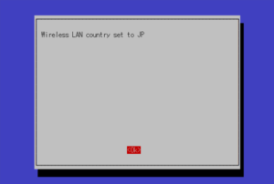 ラズパイで簡単にWiFi接続してみる | ChoBits.com