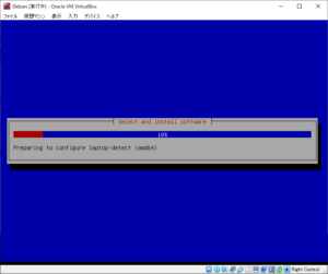 Debian 12のインストール | ChoBits.com