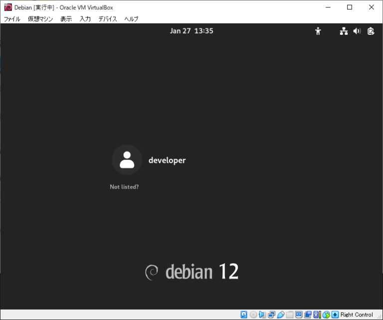 Debian 12のインストール | ChoBits.com
