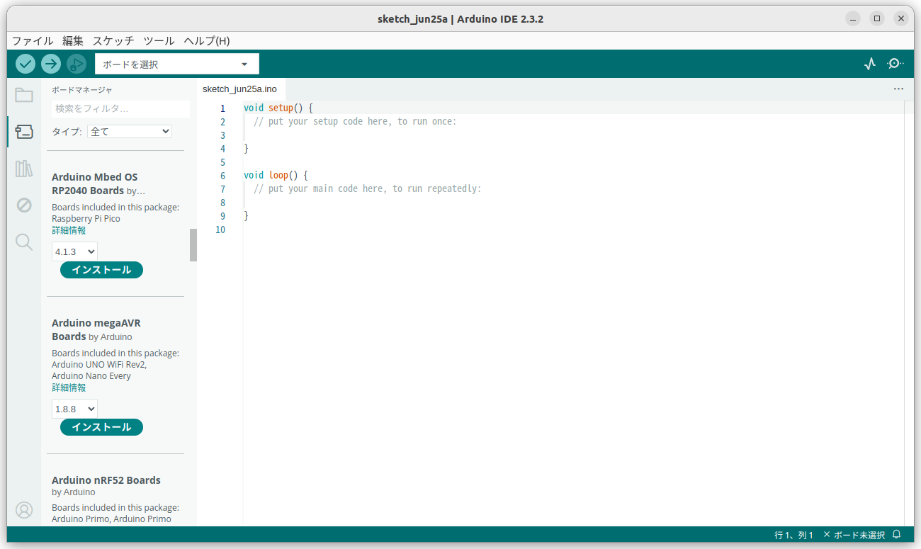 ubuntu上のArduino IDEでPico開発 | ChoBits.com